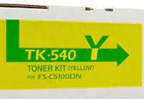 Тк540y картридж желтый Kyocera