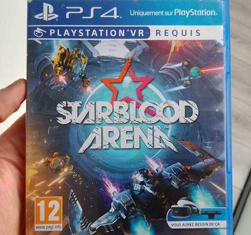 Starblood arena VR