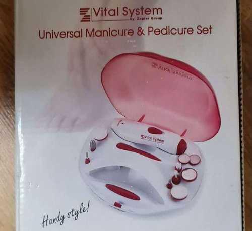 Маникюрный набор Vital System by Zepter group