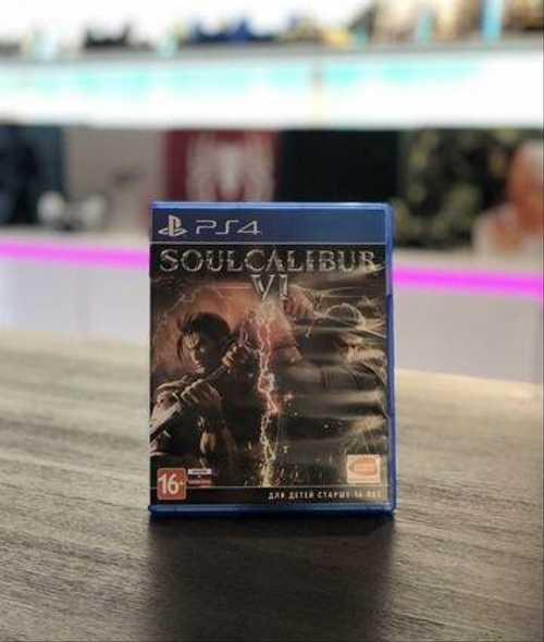 Soulcalibur Vl