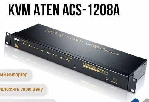 Переключатель KVM aten ACS-1208A