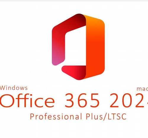 MS Office 365 2024 Professional Plus Windows/Mac