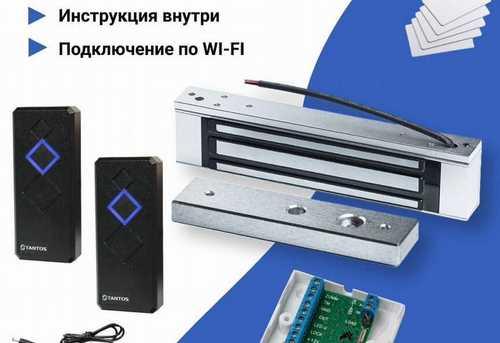 WI-FI Комплект скуд с электромагнитным замком и уч