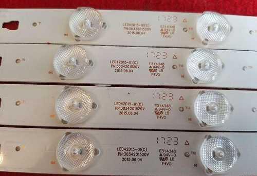 Подсветка led42d15-01 (C)