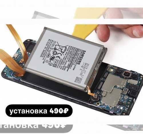 Аккумулятор / батарея Samsung M10