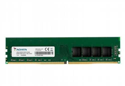 Модуль памяти adata AD4U320016G22-SGN