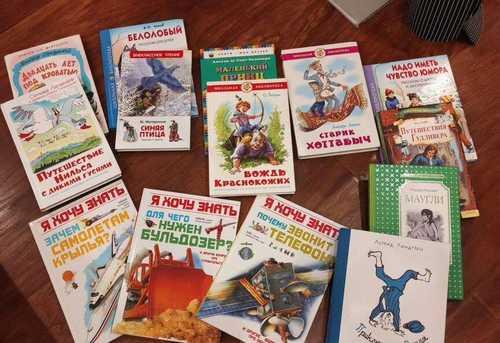 Детские книги, учебники, английск, total English