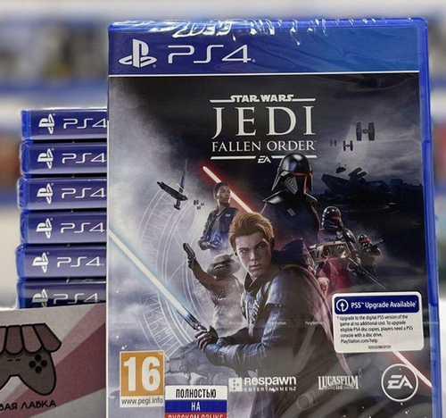 Star wars jedi fallen order ps4