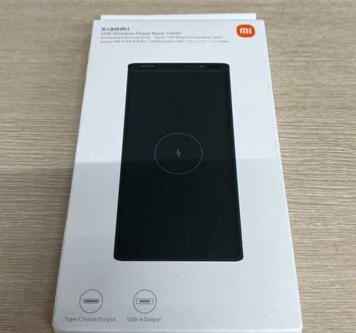 Powerbank xiaomi 10000 с беспроводной зарядкой