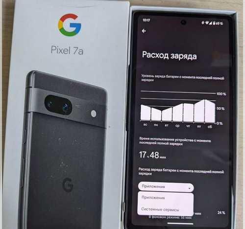 Google Pixel 7a, 8/128 ГБ