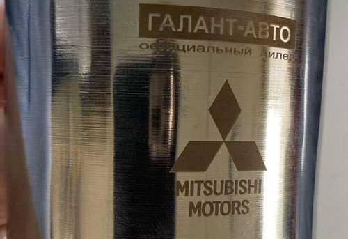 Кружки походные Mitsubishi Motors