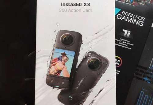 Экшн-камера insta360 One X3 Новая