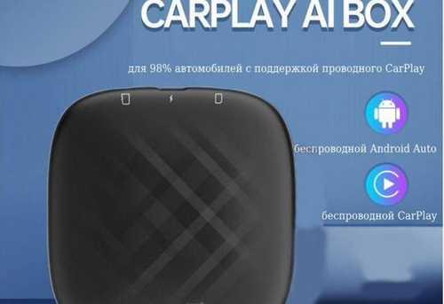 Carplay Ai box android mini Android 11 4+64гб