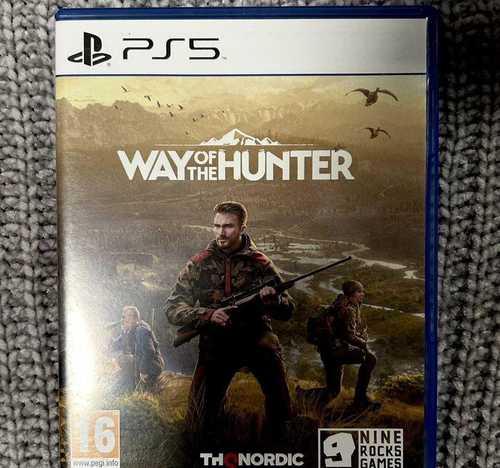 Way of the hunter ps5