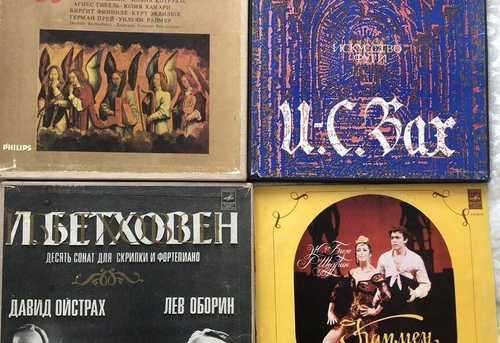 Пластинки СССР в боксах Бах Бетховен Бизе