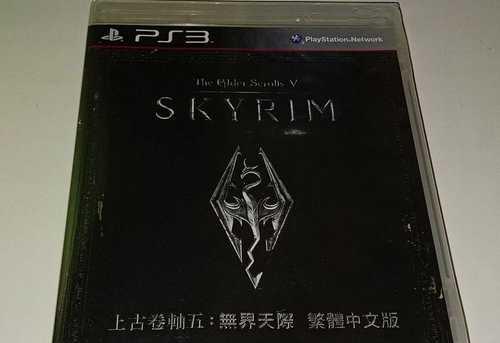 The Elder Scrolls V: Skyrim PS3