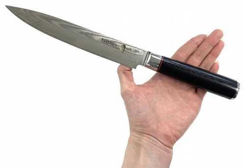 Кухонный нож для нарезки TuoTown TG-series 20см, с