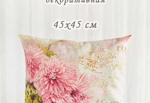 Наволочка декоративная Хризантемы 45х45