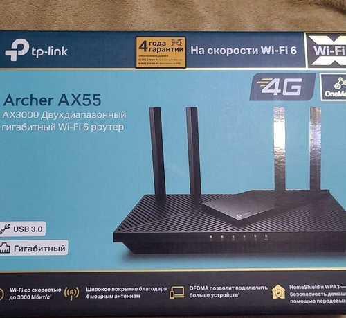 Wi-fi роутер TP-link Archer AX 55