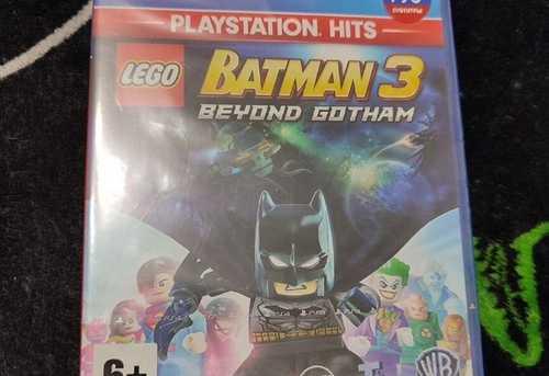 Lego batman 3 beyond gotham новый
