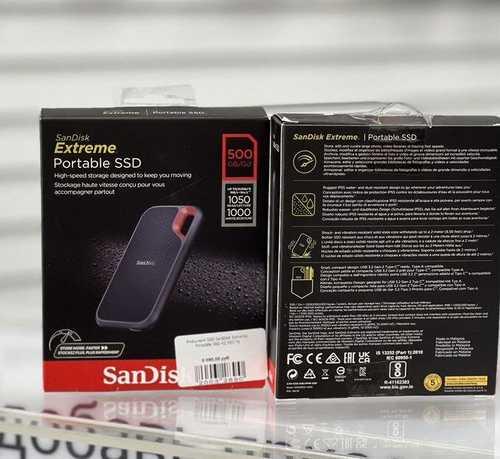 Внешний SSD SanDisk Extreme Portable SSD V2 500 гб