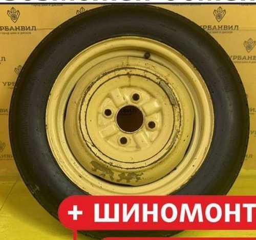 1 шт. Диски R15 4*114.3 Докатка Nissan (15/135/90)
