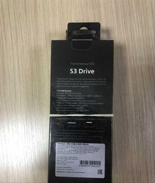 512 гб Внешний SSD SmartBuy S3, USB 3.1 Type-C