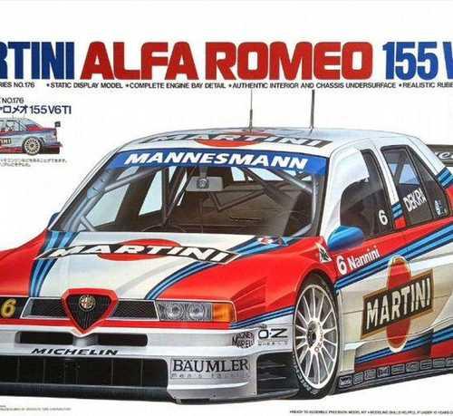 Сборная модель Tamiya 1/24 Alfa Romeo 155V6TI