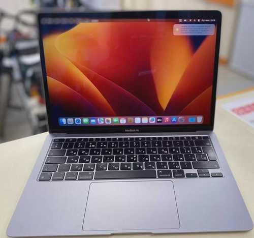 Ноутбук Apple Macbook Air 13 2020 M1 8/256