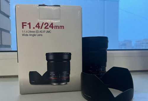 Samyang 1.4/24mm ED AS IF UMC для Canon EF