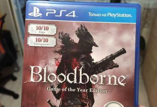 Bloodborne game of the year edition ps4 ps5