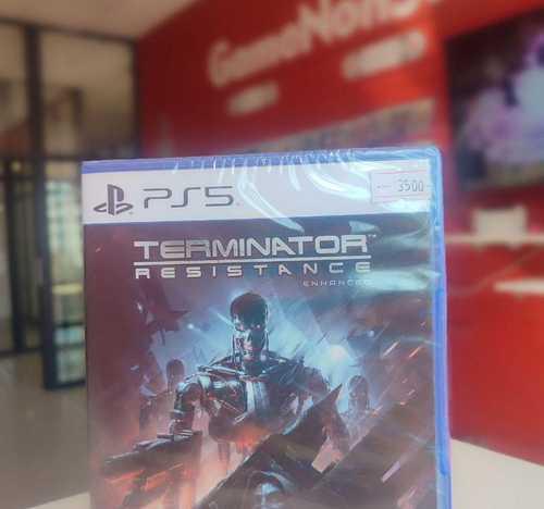 Terminator resistance ps5