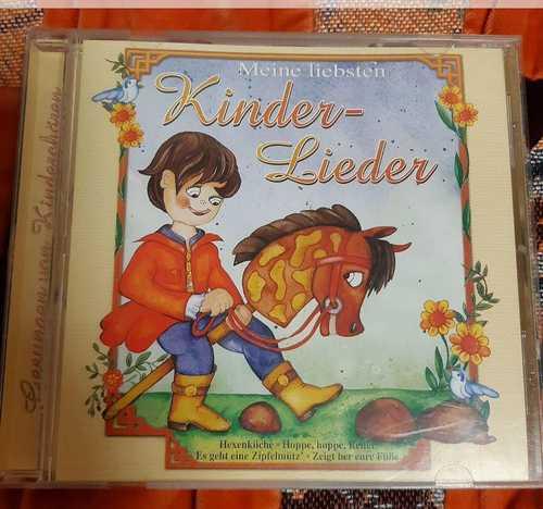 Детские песни на немецком языке CD