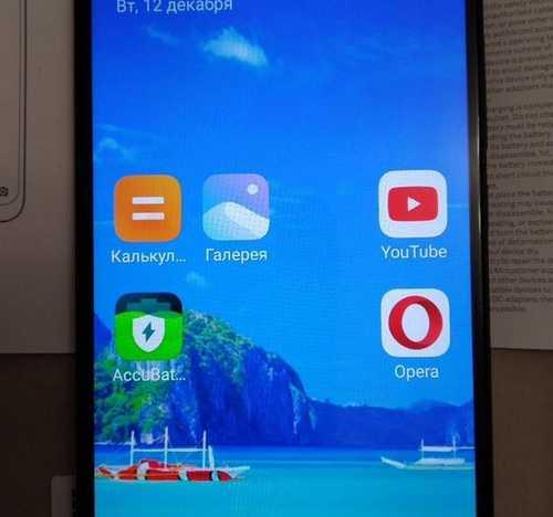 Xiaomi Redmi 7, 3/64 ГБ