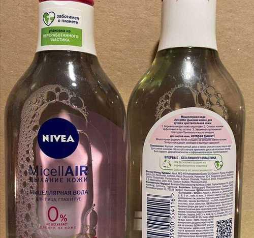 Nivea мицеллярная вода MicellAir для сухой