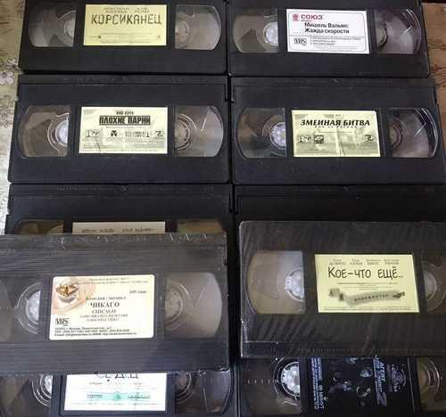 Видеокассеты vhs 10шт Лицензия