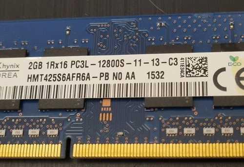 Hynix ddr3 2gb