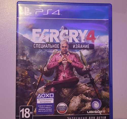 Far Cry 4 ps4