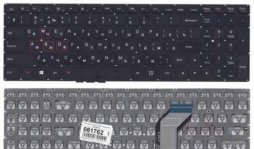 Клавиатура к Lenovo IdeaPad Y700-15ISK Series, p/n
