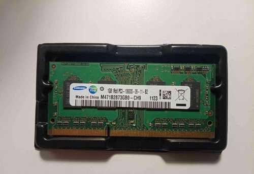 Оперативная память ddr3 1gb SO-dimm