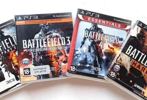 Battlefield PS3