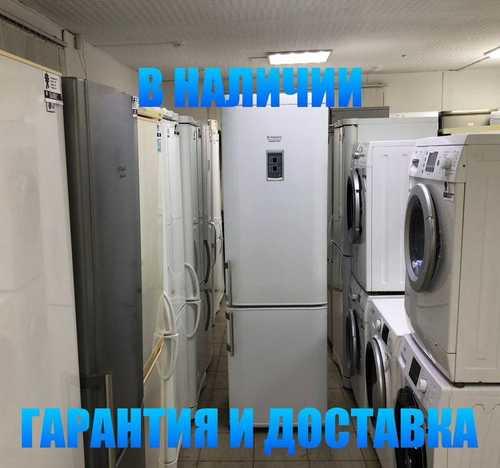 Холодильник Hotpoint-Ariston. No Frost. 2 метра