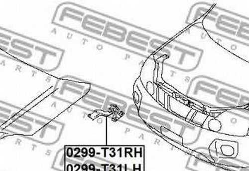 Петля капота левая febest 0299-T31LH