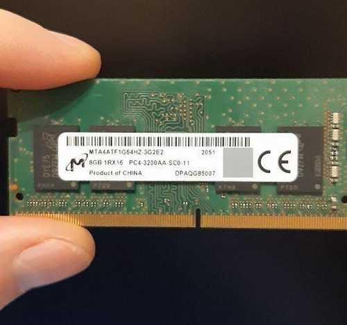 Оперативная память Micron sodimm DDR4 8GB 3200