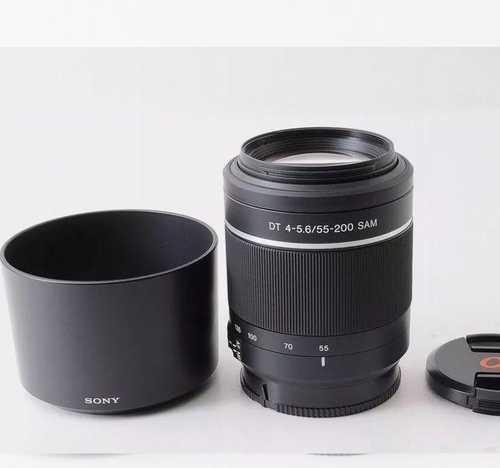 Sony 55-200 mm II