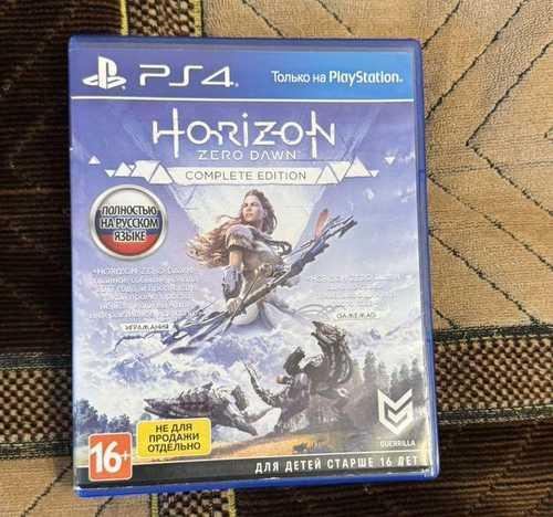 Игра для ps4 диск Horizon