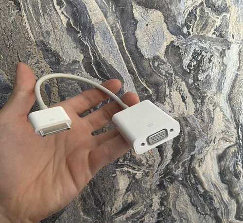 Переходник/адаптер 30pin на VGA Apple