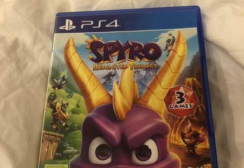 Spyro reignited trilogy ps4