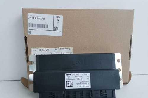 Блок управления VDP BMW 37148835394