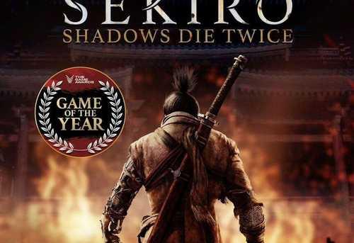 Sekiro shadows die twice ps4 PS4 & PS5